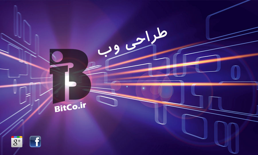 BitCo - طراحی وب